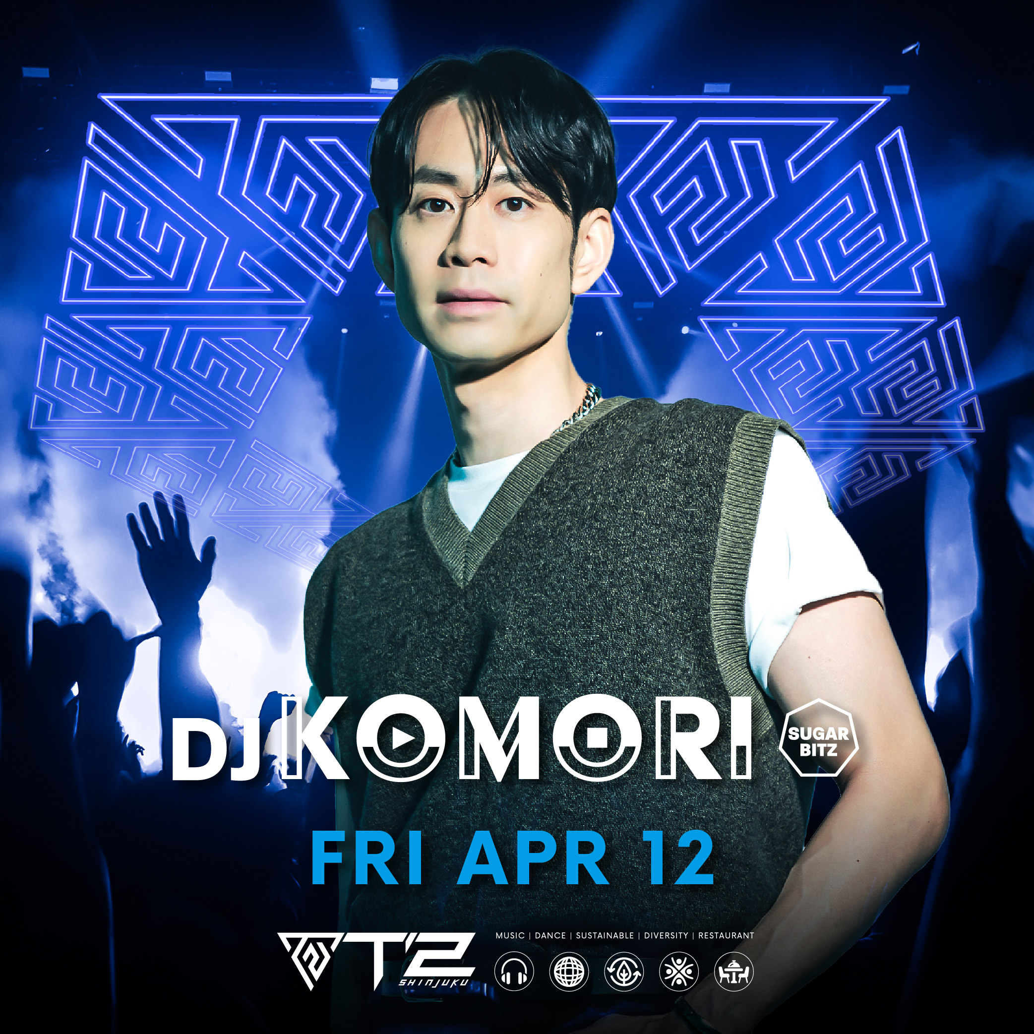 T2 SHINJUKU-新宿駅直結の日本国内最大規模ナイトクラブ